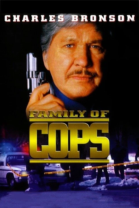 Family of Cops (1995) | Voice over and voice acting Wiki | Fandom