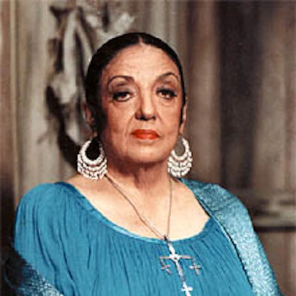 Katy Jurado | Voice over and voice acting Wiki | Fandom