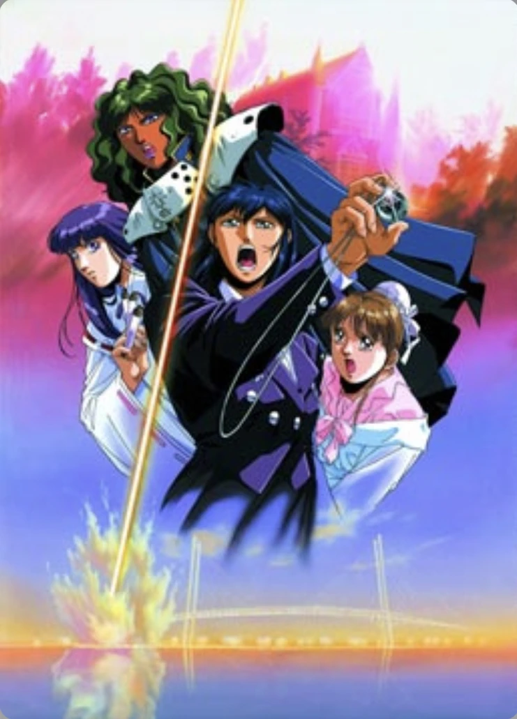 Silent Möbius: The Motion Picture 2 | Anime Voice-Over Wiki | Fandom