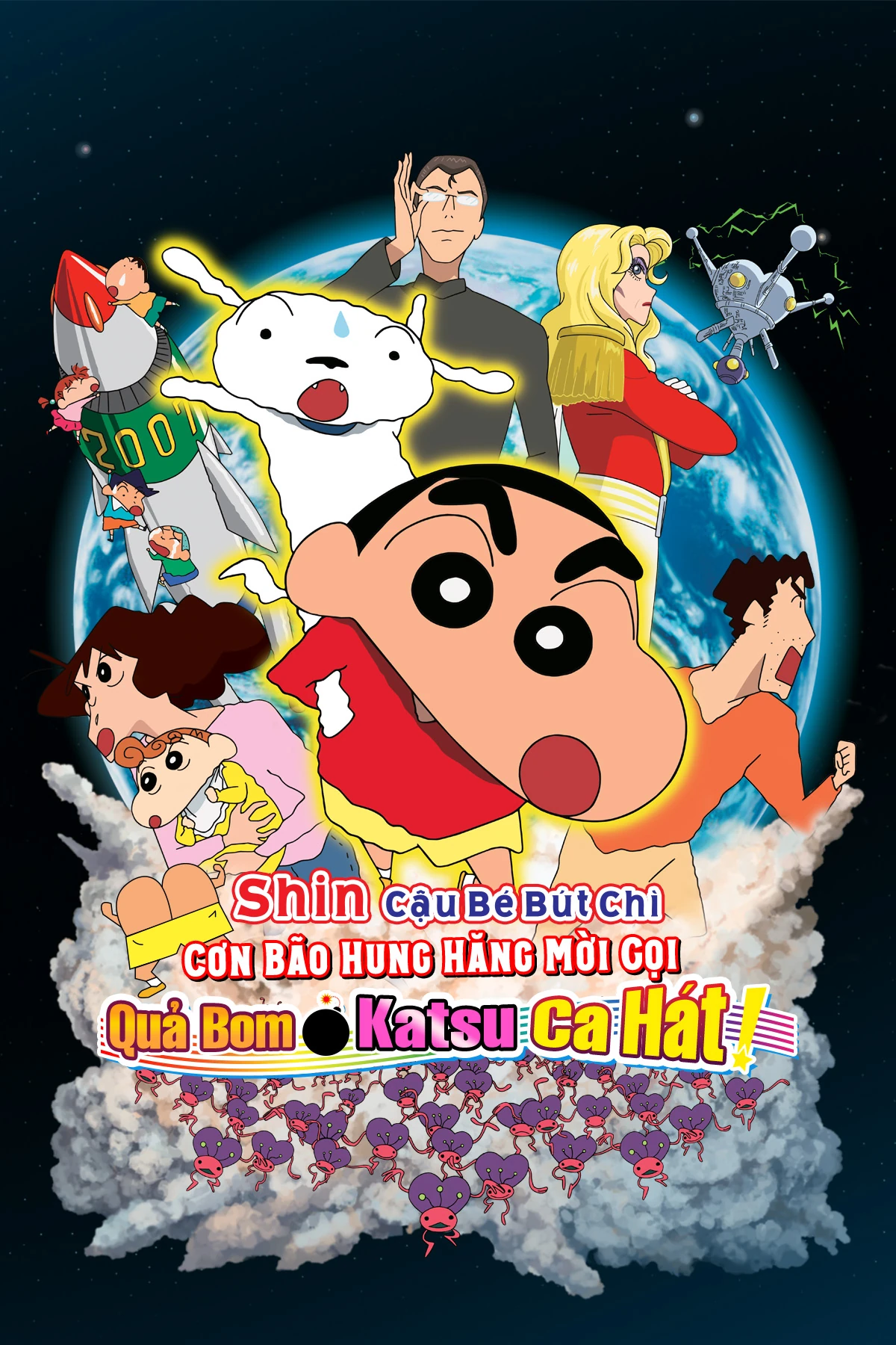 Shin - Cậu bé bút chì: Cơn bão hung hăng mời gọi! Quả bom Katsu ca hát ...