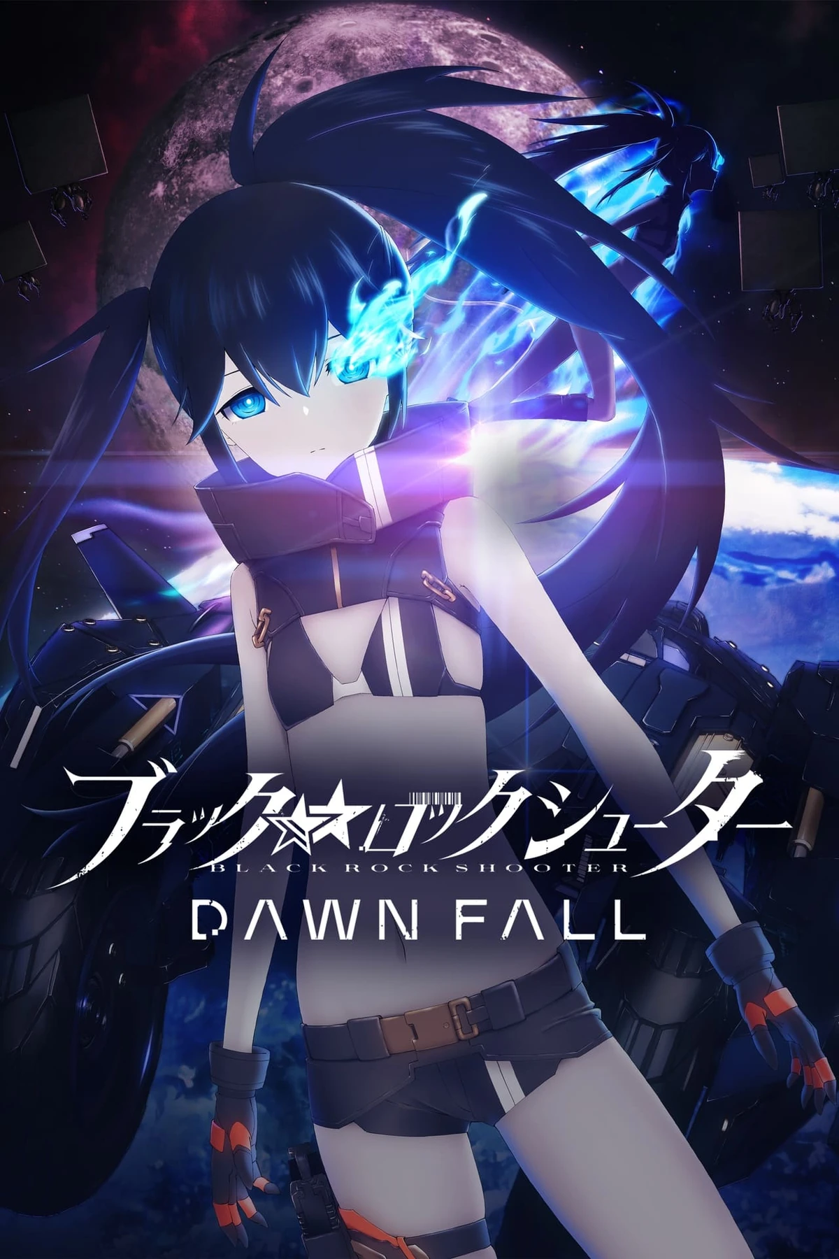 Black Rock Shooter: Dawn Fall | Anime Voice-Over Wiki | Fandom