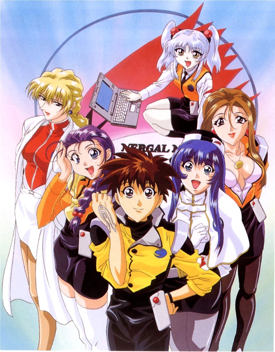 Martian Successor Nadesico | Anime Voice-Over Wiki | Fandom