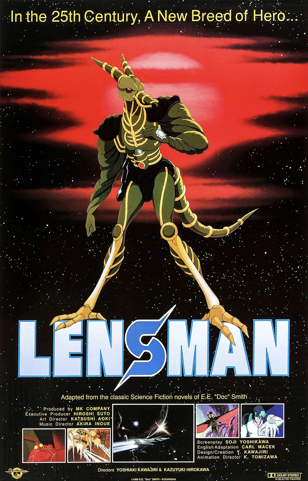 Lensman: The Secret of the Lens | Anime Voice-Over Wiki | Fandom