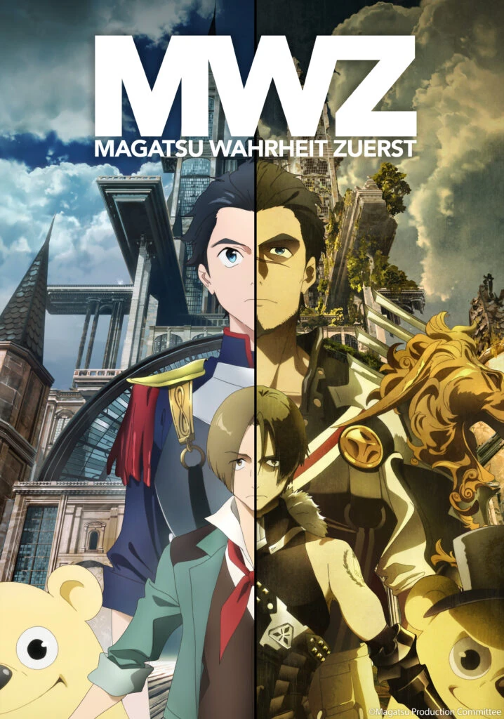 MAGATSU WAHRHEIT -ZUERST- | Anime Voice-Over Wiki | Fandom
