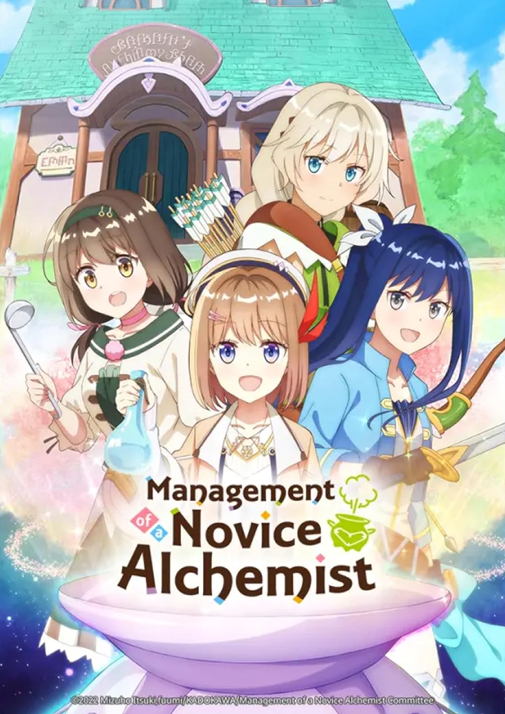 Management of a Novice Alchemist | Anime Voice-Over Wiki | Fandom