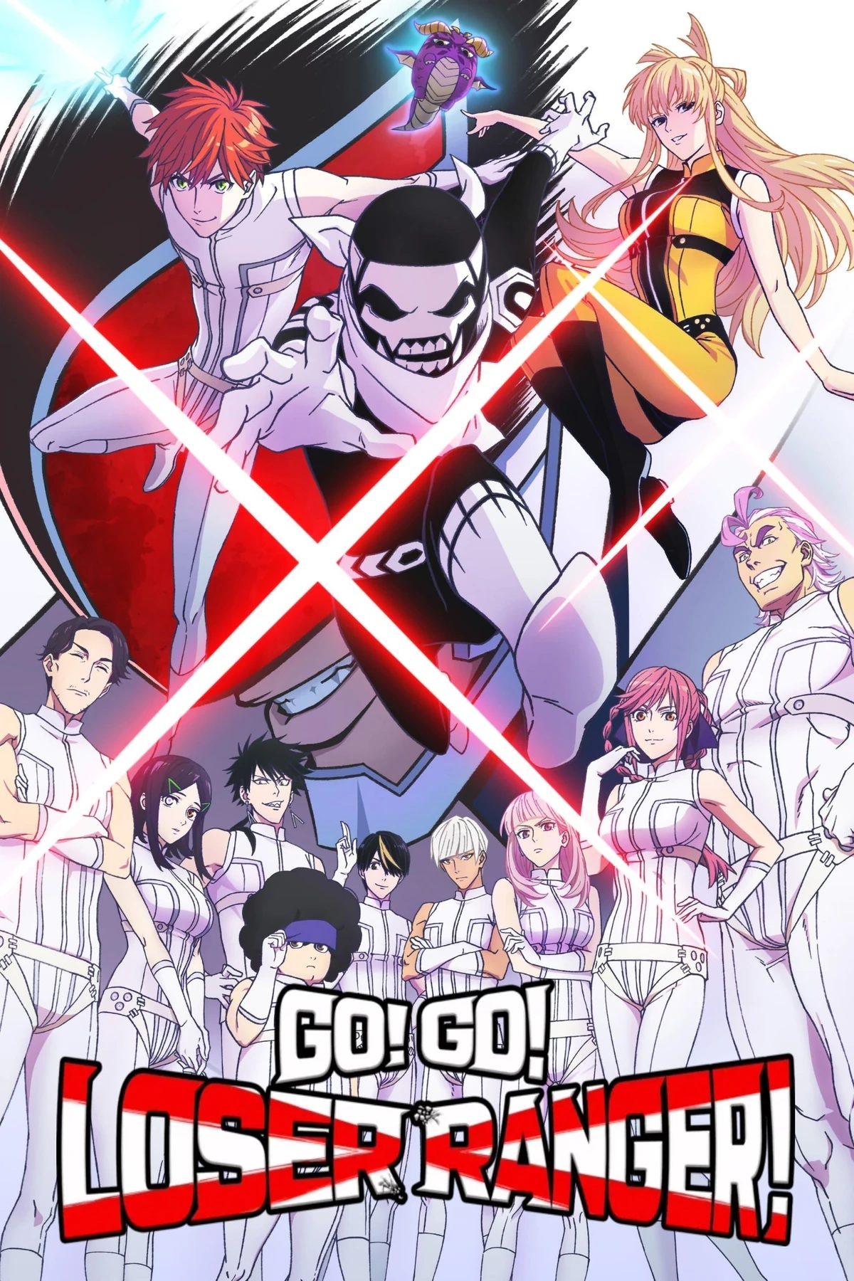 Go! Go! Loser Ranger! | Anime Voice-Over Wiki | Fandom