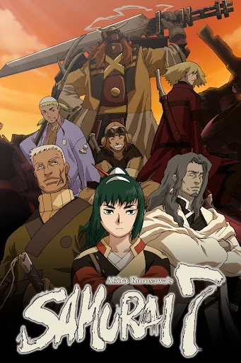 7 Samurai | Wiki Chuyển âm | Fandom