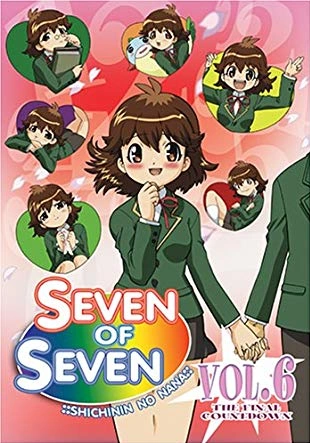 Seven of Seven | Anime Voice-Over Wiki | Fandom