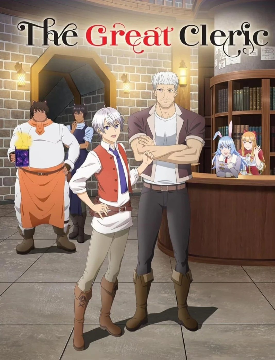 The Great Cleric | Anime Voice-Over Wiki | Fandom