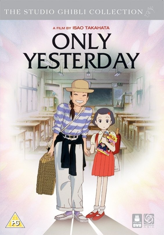 Only Yesterday | Anime Voice-Over Wiki | Fandom