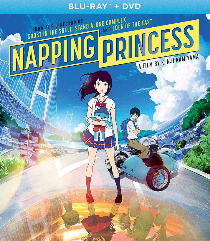 Napping Princess | Anime Voice-Over Wiki | Fandom