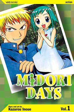 Midori Days | Anime Voice-Over Wiki | Fandom