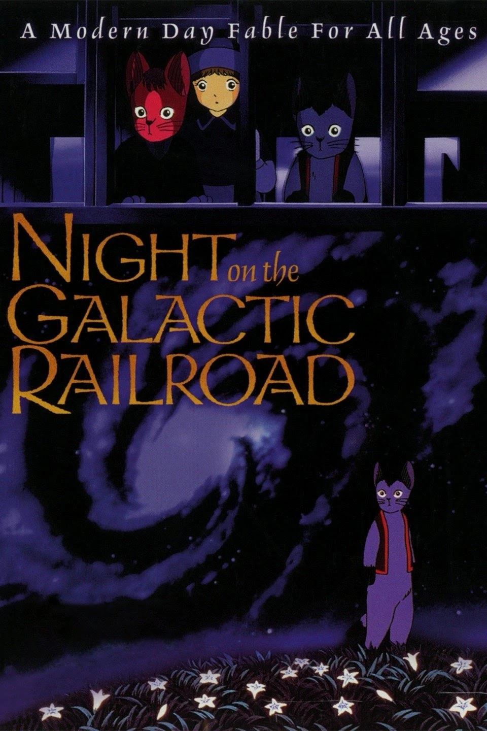 Night on the Galactic Railroad | Anime Voice-Over Wiki | Fandom
