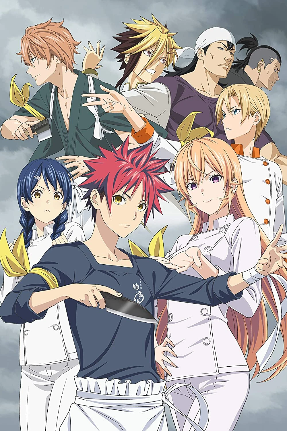 Food Wars! The Fourth Plate | Anime Voice-Over Wiki | Fandom