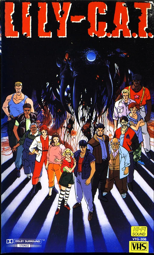 Lily C.A.T. | Anime Voice-Over Wiki | Fandom