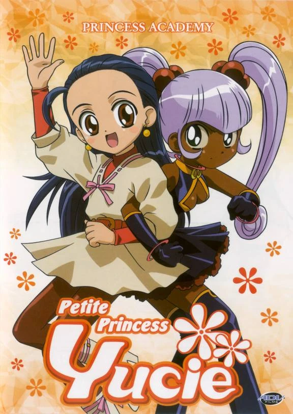 Petite Princess Yucie | Anime Voice-Over Wiki | Fandom