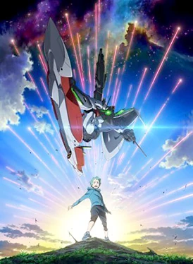 Eureka Seven Ao | Anime Voice-Over Wiki | Fandom