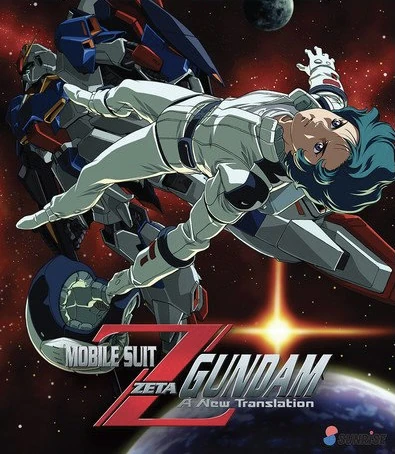 Mobile Suit Zeta Gundam | Anime Voice-Over Wiki | Fandom