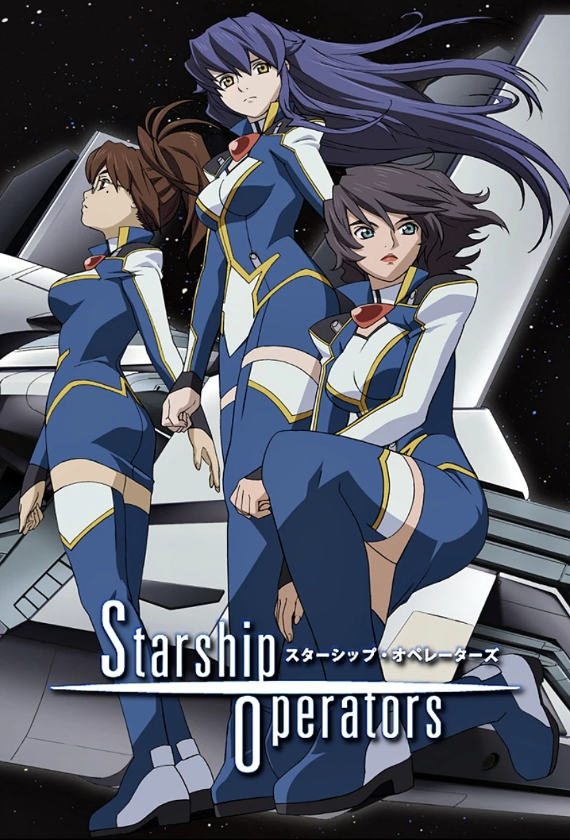 Starship Operators | Anime Voice-Over Wiki | Fandom