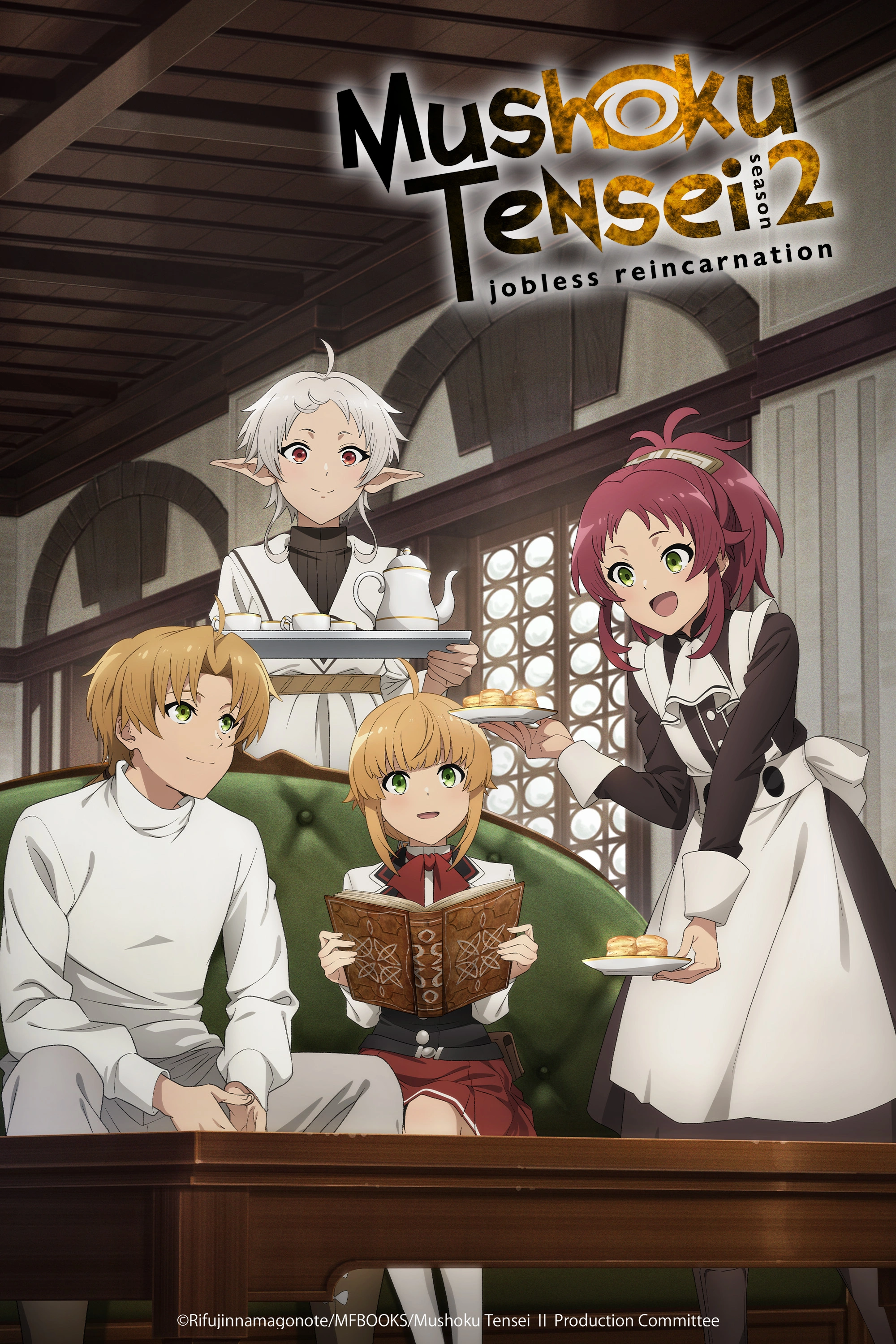Mushoku Tensei: Jobless Reincarnation II | Anime Voice-Over Wiki | Fandom