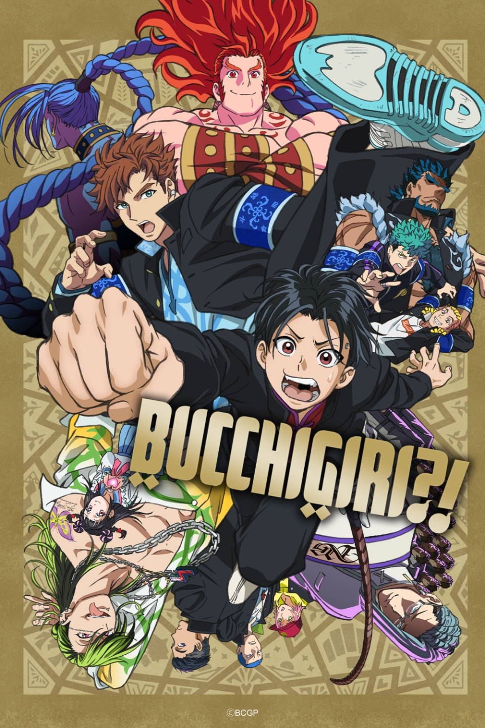 BUCCHIGIRI?! | Anime Voice-Over Wiki | Fandom