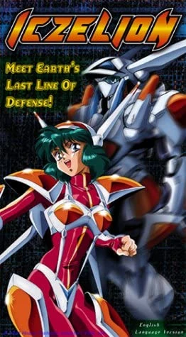 Iczelion | Anime Voice-Over Wiki | Fandom
