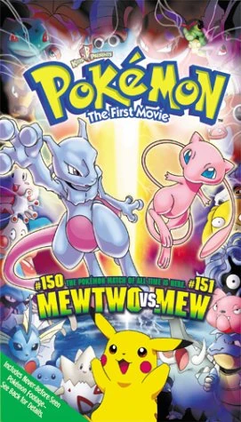 Pokémon The First Movie: Mewtwo Strikes Back | Anime Voice-Over Wiki ...