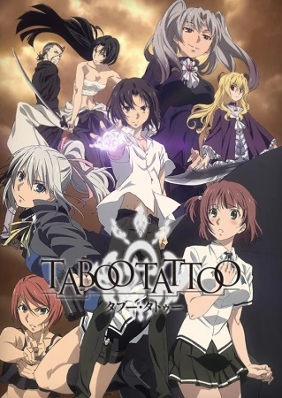 Taboo Tattoo | Anime Voice-Over Wiki | Fandom