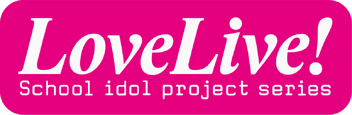 Love Live! | Voice Lines Wiki | Fandom