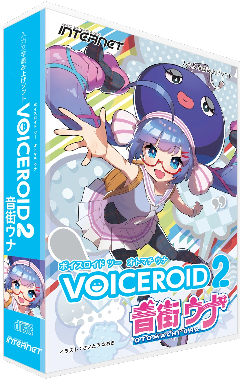INTERNET Co.,Ltd | Wiki Voiceroid | Fandom