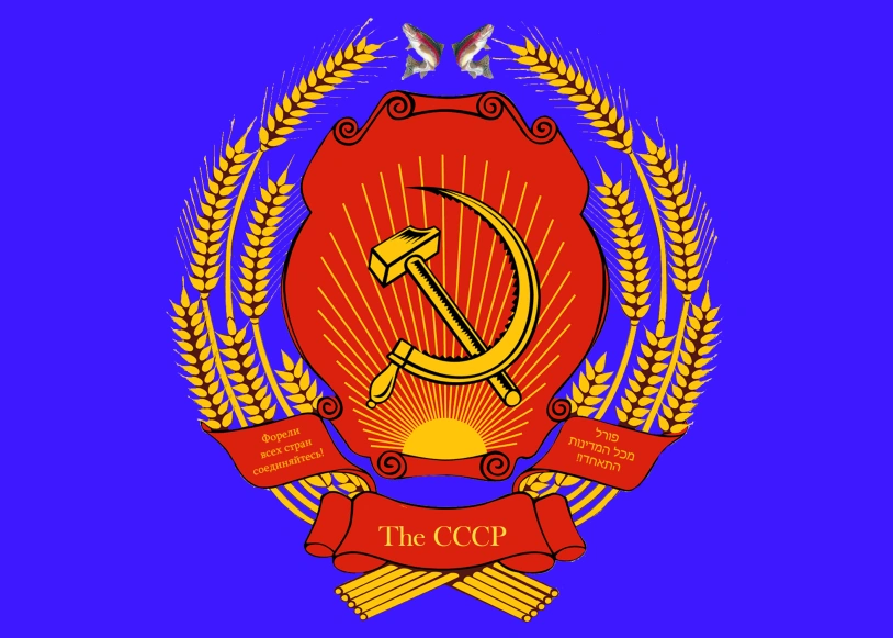 Communist Conservative Centrist | Voices Of Democracy Wiki | Fandom