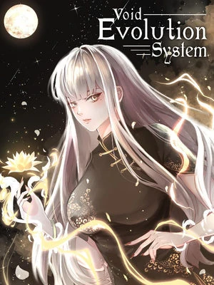 Xue Ruyue | Void Evolution System Wiki | Fandom