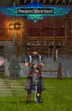 Weapon Store Hyun | VoidLegends Wiki | Fandom