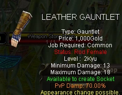 Gauntlets | VoidLegends Wiki | Fandom