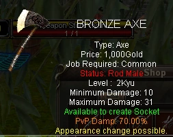 Axes | VoidLegends Wiki | Fandom