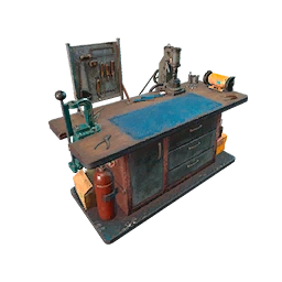 Armory I | Voidtrain Wiki | Fandom