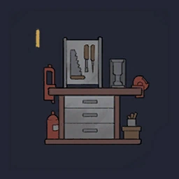 Armory I (Tech) | Voidtrain Wiki | Fandom