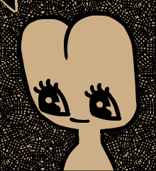 Emeri Sandpaper | Voihon Wiki | Fandom