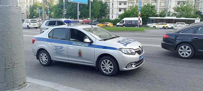 Politsiya | Wiki Voitures de police | Fandom