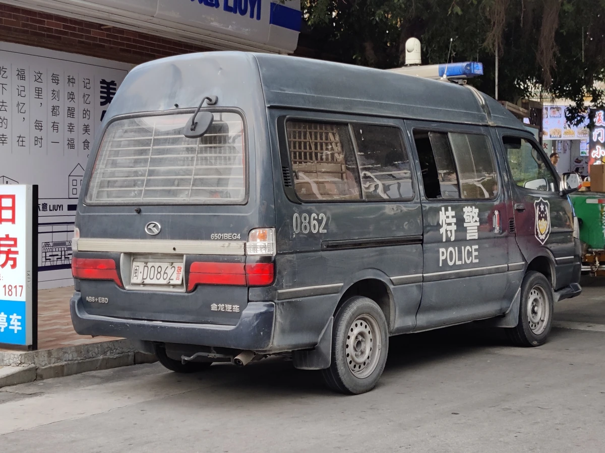 King Long Jinwei | Wiki Voitures de police | Fandom