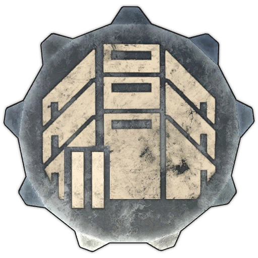 Reinforced hull - Volcanoids Wiki