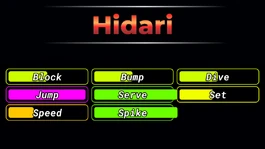 Hidari | Volleyball Legends Wiki | Fandom
