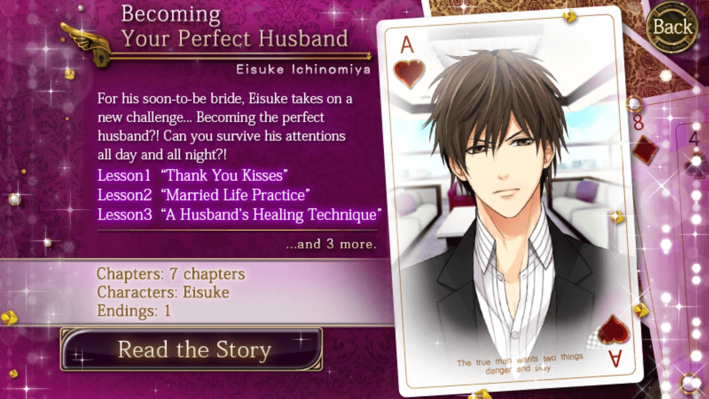 Eisuke Ichinomiya Wallpaper