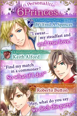 Be My Princess Keith For Gree