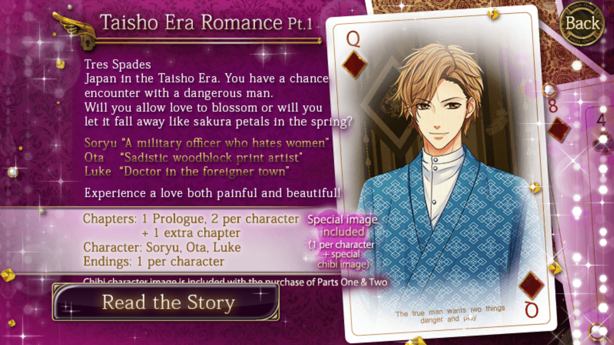 Taisho Romance Part 1 Voltage Inc Wiki Fandom