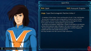 Ippei Mine/Gallery | Robot Romance Trilogy Wiki | Fandom