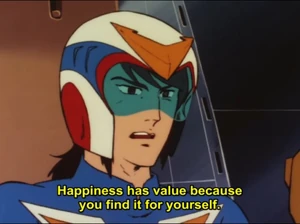 Ippei Mine/Gallery | Robot Romance Trilogy Wiki | Fandom