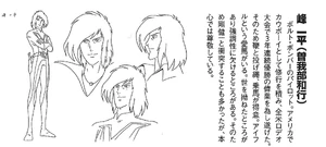 Ippei Mine/Gallery | Robot Romance Trilogy Wiki | Fandom