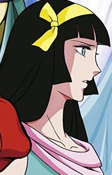 Erika | Robot Romance Trilogy Wiki | Fandom