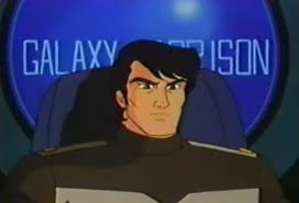 Hawkins | Voltron Wiki | Fandom